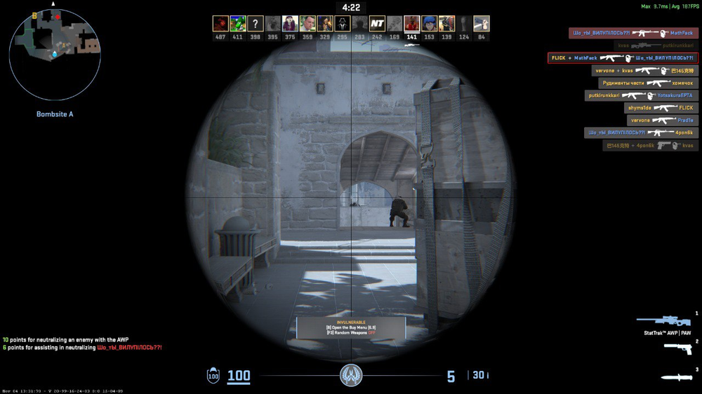 Best CS2 Deathmatch Servers in 2025: Features Compared